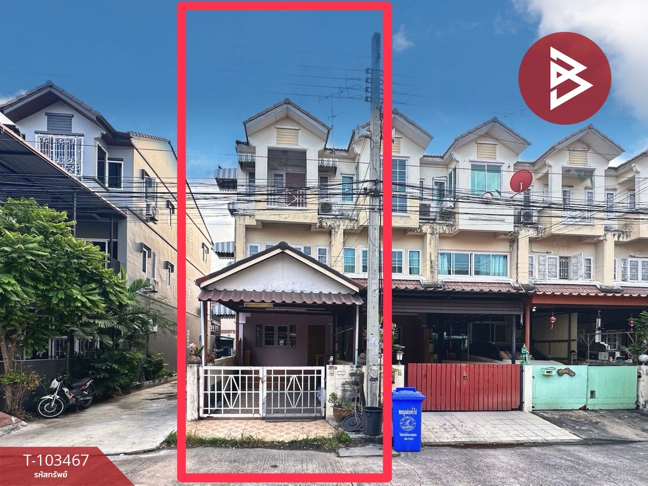 ขายทาวน์โฮม หมู่บ้านลัลลี่วิลล์2 ศรีนครินทร์-เทพารักษ์ แพรกษา สมุทรปราการ | ProperMu