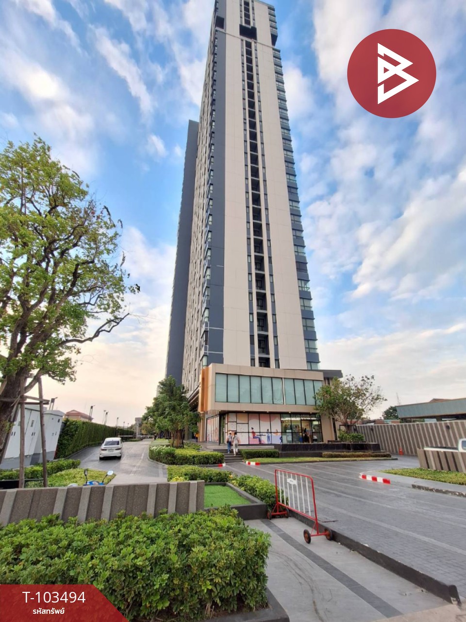 ขายคอนโดมิเนียม ดิออริจิ้น ราม209 อินเตอร์เชนจ์ (The Origin Ram209 ...