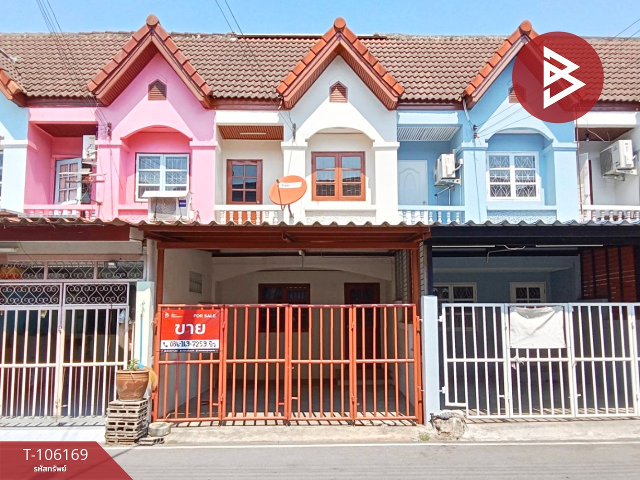 ขายทาวน์เฮ้าส์ หมู่บ้านสวนทิพย์ 2 สามพราน นครปฐม | ProperMu