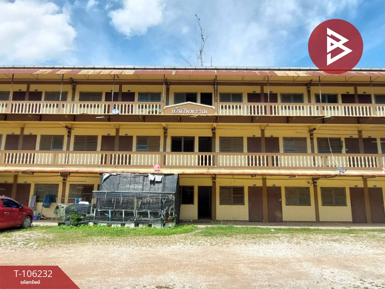 ขายอพาร์ทเม้นท์ 3 ชั้น เนื้อที่ 2 ไร่ บางคล้า ฉะเชิงเทรา | ProperMu