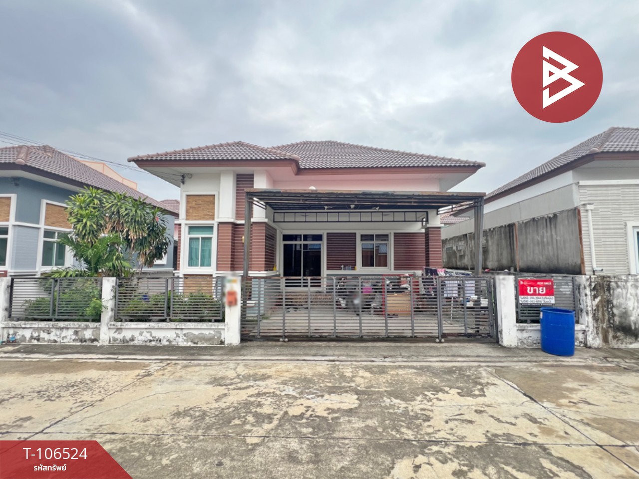 ขายบ้านเดี่ยว หมู่บ้านกิตตินคร อเวนิว ลาดหวาย บางบ่อ สมุทรปราการ | ProperMu