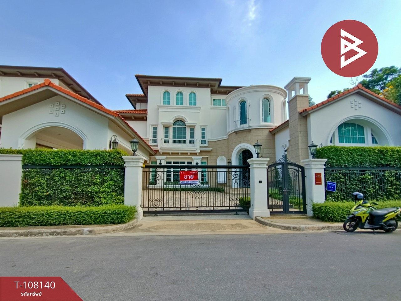 ขายบ้านเดี่ยว หมู่บ้านลดาวัลย์ พระราม 2 (Ladawan Rama 2) กรุงเทพมหานคร