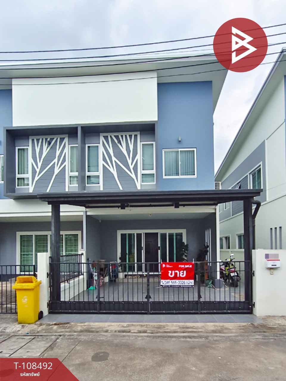 Sale House By The Best Property Agent 67eb73ea9bf2... | ProperMu