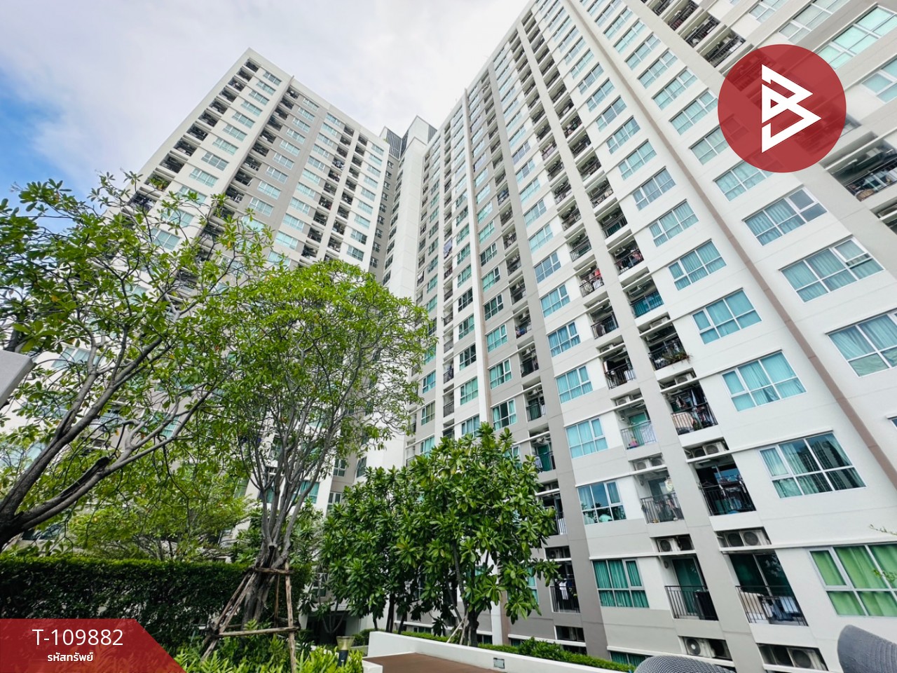 ขายคอนโด แอสปาย พระราม 4 (Aspire Rama 4) กรุงเทพมหานคร