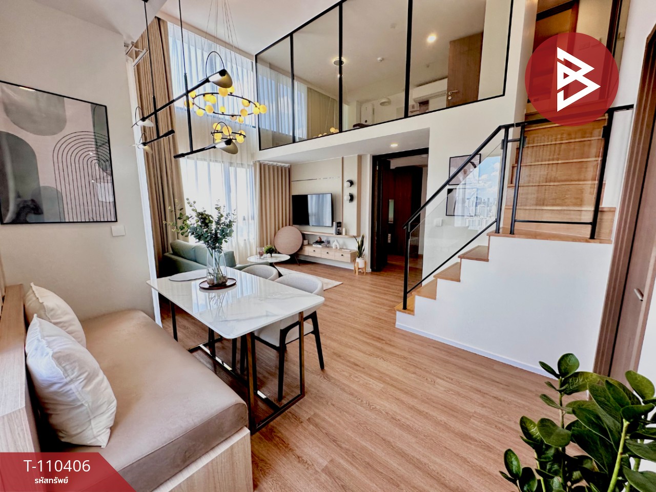 ขายคอนโด ไซมิส พระราม 9 (Siamese Rama 9) กรุงเทพมหานคร