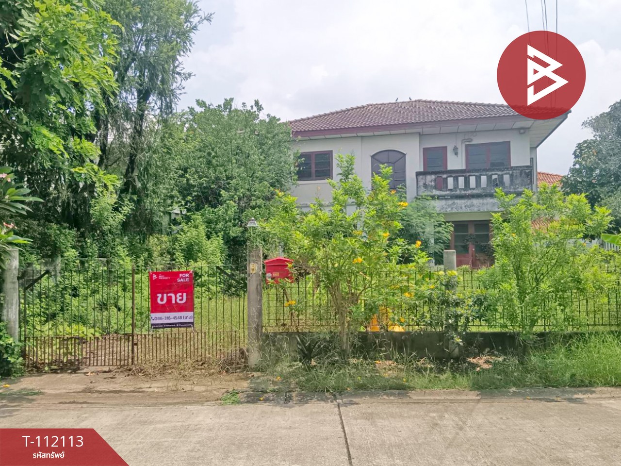 ขายบ้านเดี่ยว หมู่บ้านชวนชื่น บางเขน (Chuanchuen BangKhen) กรุงเทพมหานคร