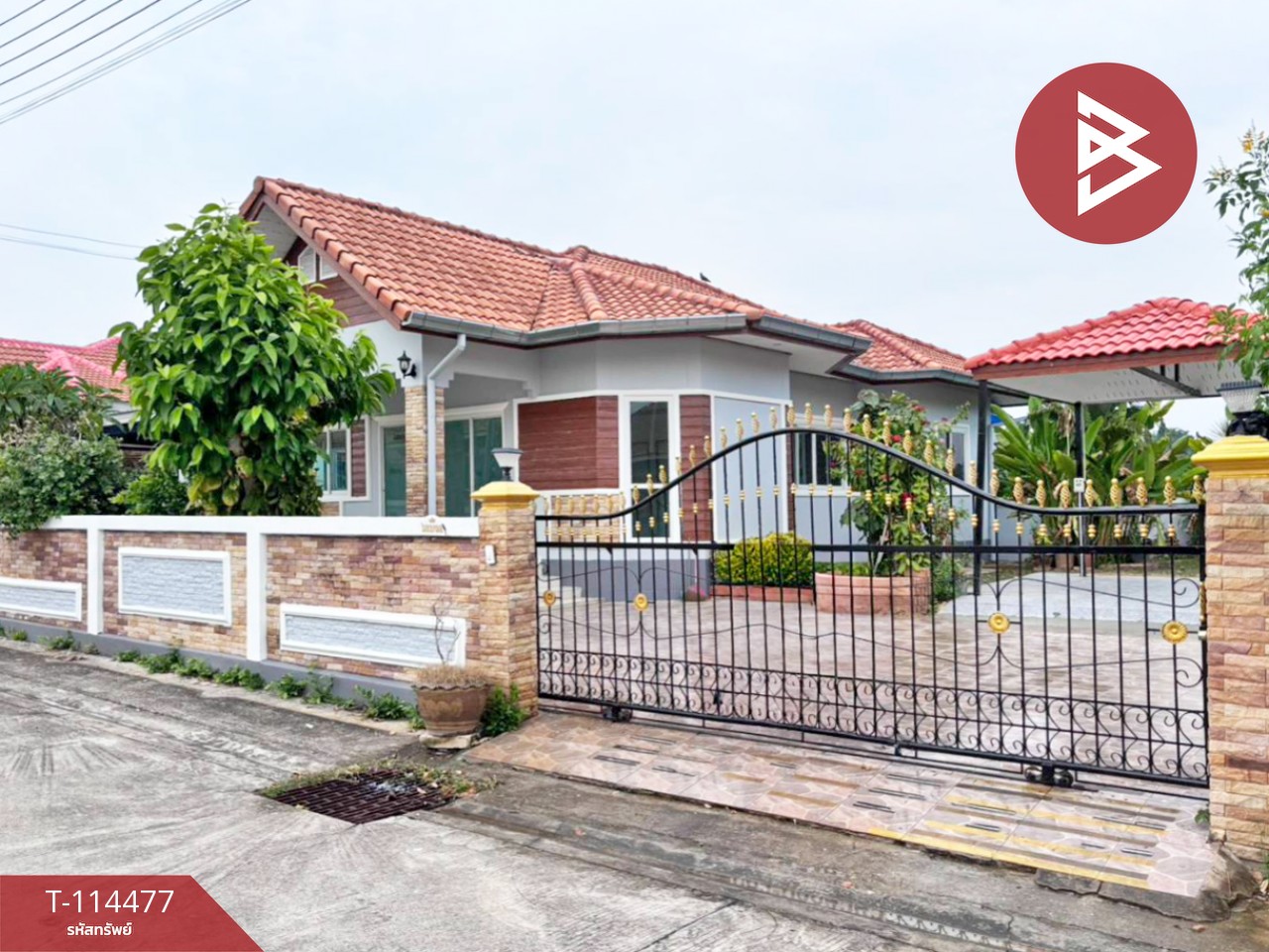 ขายบ้านเดี่ยว หมู่บ้านเกร็ดแก้ว สัตหีบ ชลบุรี