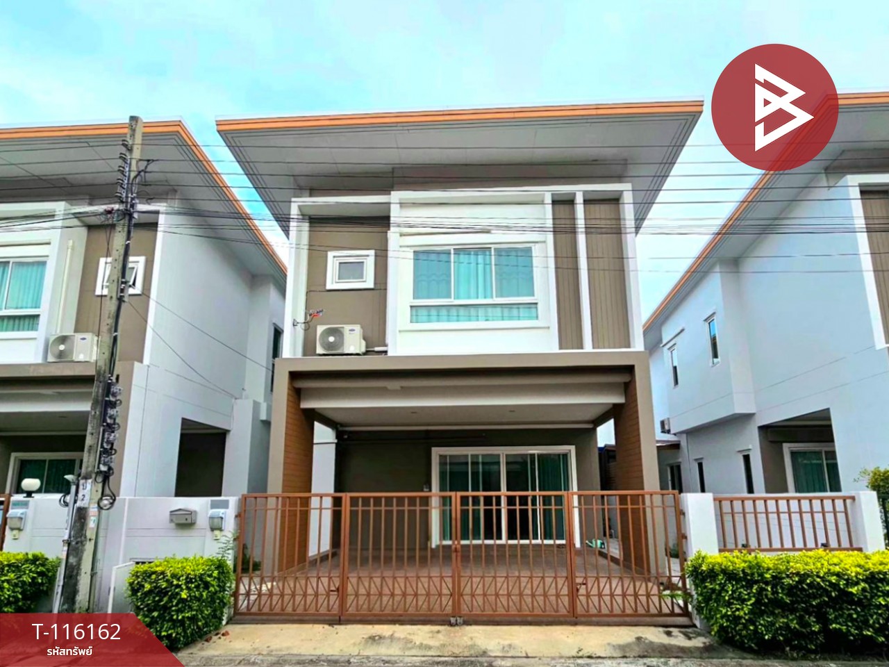 ขายบ้านแฝด หมู่บ้านปัญฐิญา แพรกษา สมุทรปราการ พร้อมอยู่