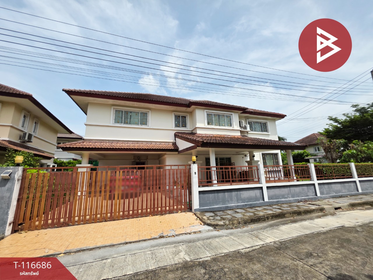 ขายบ้านเดี่ยว หมู่บ้านโรยัลปาร์ควิลล์ สุวินทวงศ์ (Royal Park Ville ...