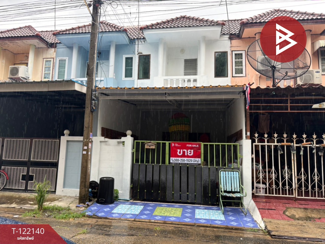 ขายทาวน์เฮ้าส์ หมู่บ้านกฤษณา2 สามโคก-ปทุมธานี (Krisana2 SamKhok ...