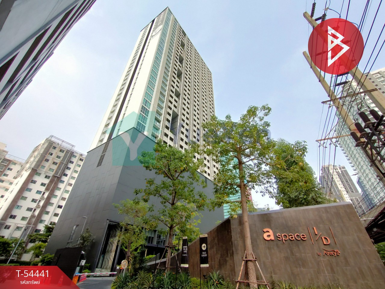 ขายคอนโด เอ สเปซ อโศก-รัชดา (A Space Asoke-Ratchada) กรุงเทพมหานคร