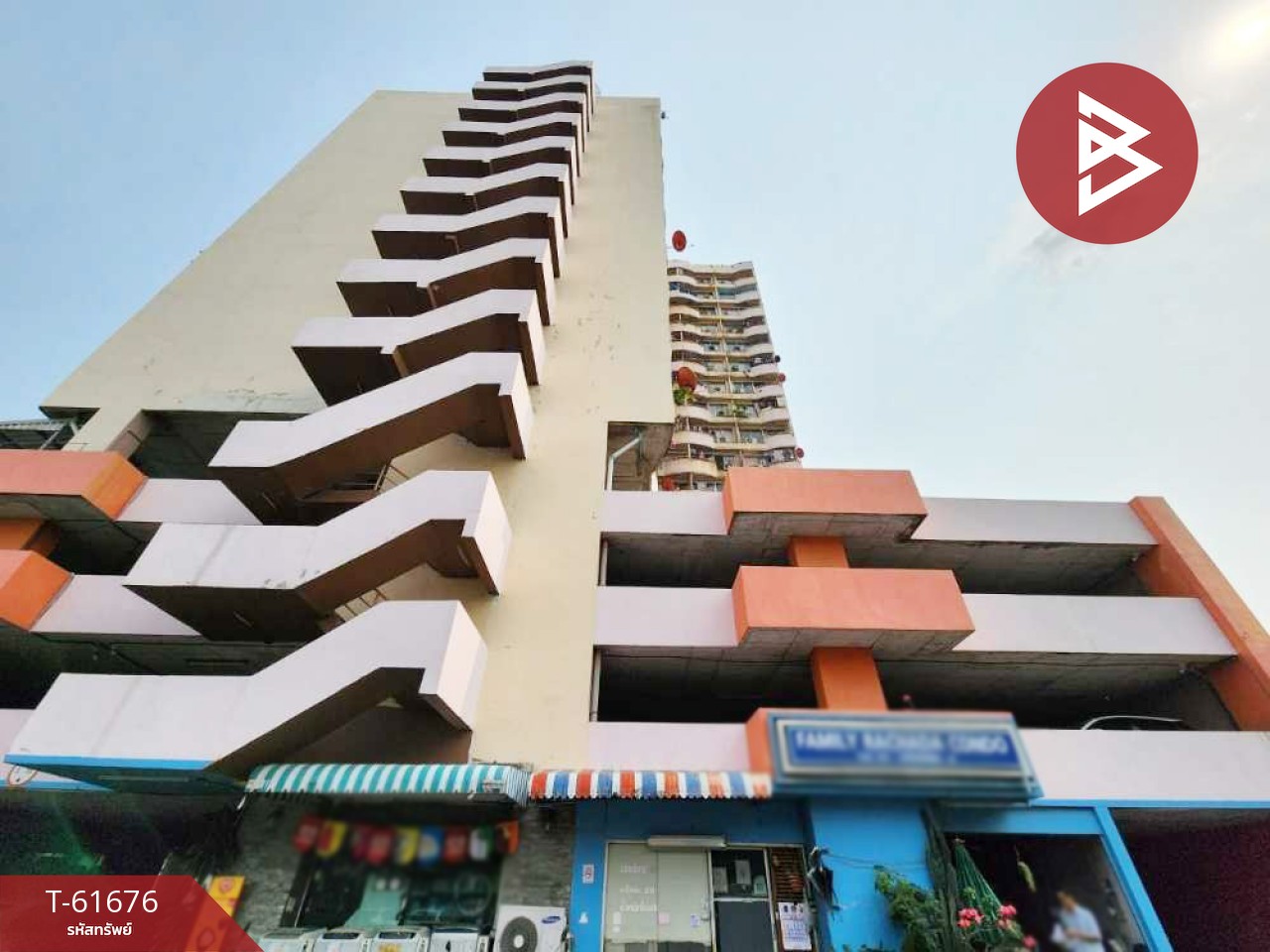 ขายคอนโด แฟมมิลี่ รัชดา (Family Ratchada) กรุงเทพมหานคร พร้อมอยู่