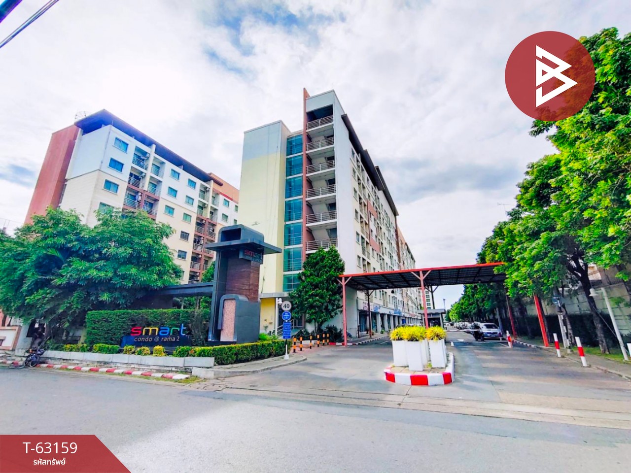 ขายคอนโดสมาร์ทพระราม2 (Smart Condo Rama 2) กรุงเทพมหานคร