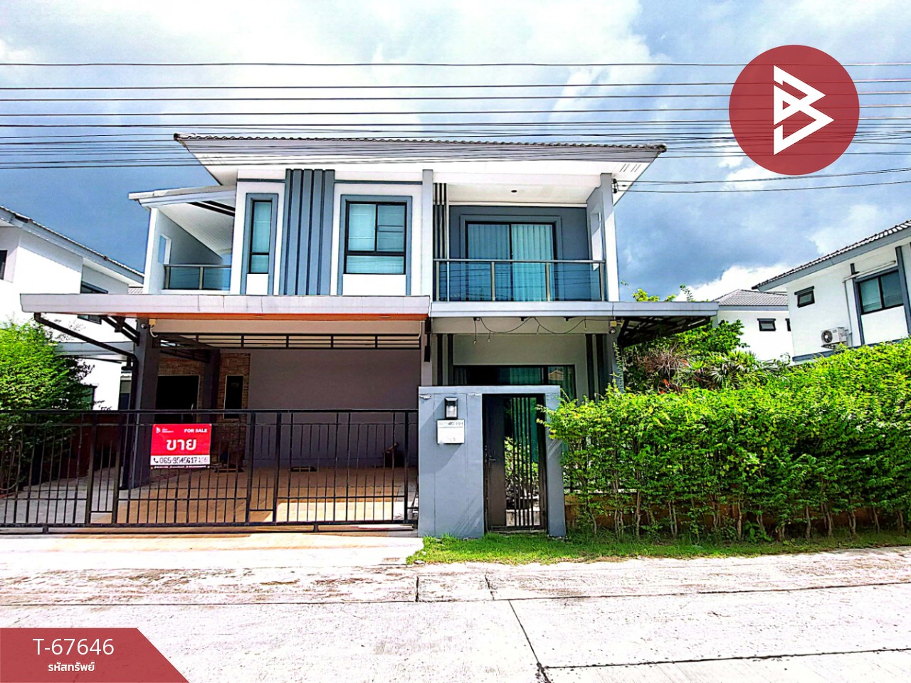 ขายบ้านเดี่ยว 2 ชั้น หมู่บ้านพฤกษาทาวน์ เพชรเกษม81 กรุงเทพมหานคร สภาพ ...