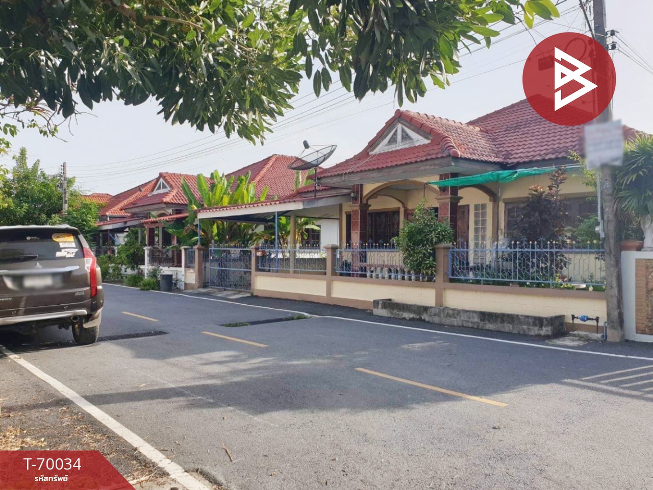 ขายบ้านเดี่ยว หมู่บ้านไพลินแลนด์ สัตหีบ ชลบุรี