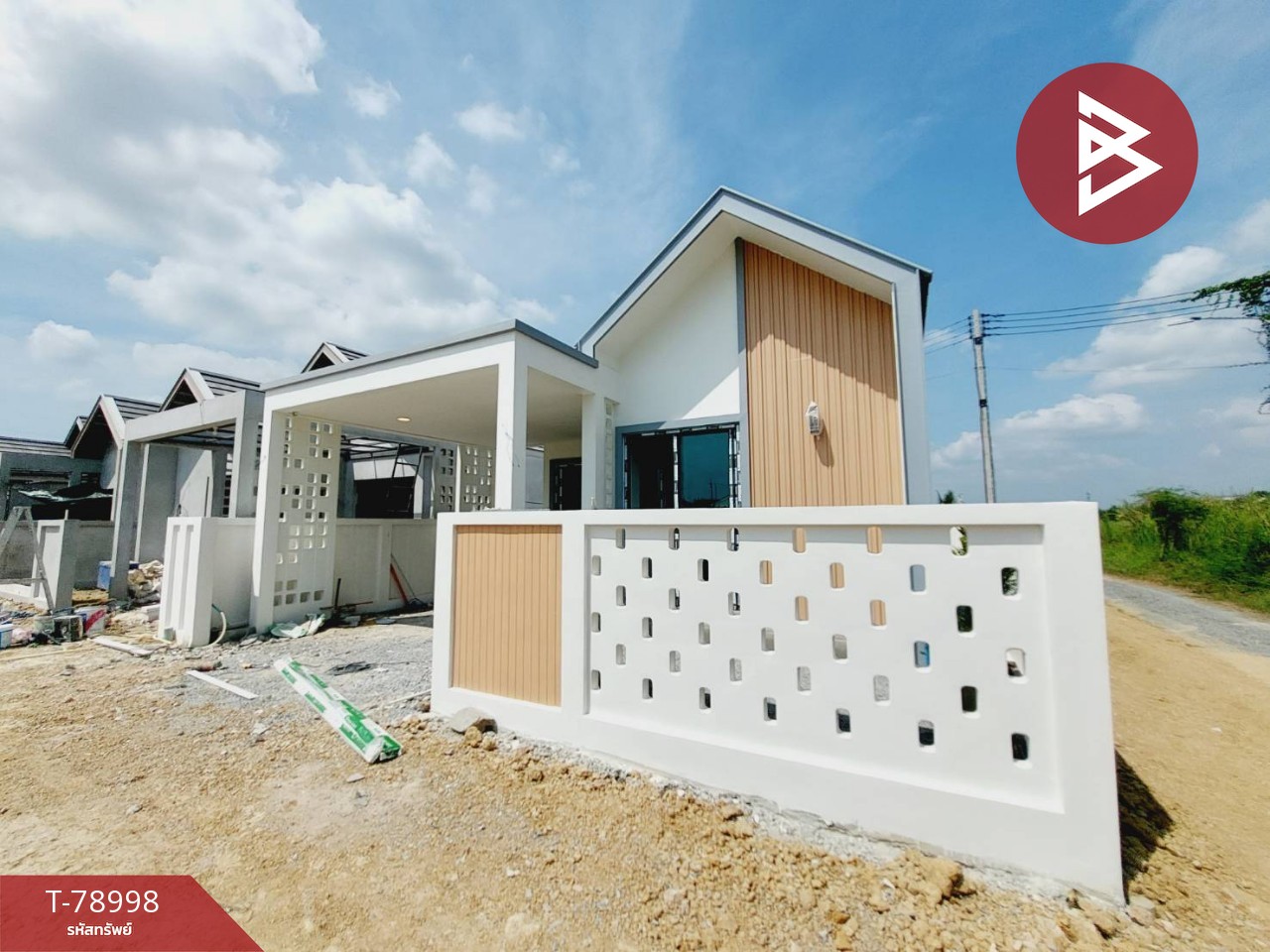 ขายบ้านเดี่ยวชั้นเดียว เนื้อที่ 33.7 ตารางวา พุทธมณฑล นครปฐม