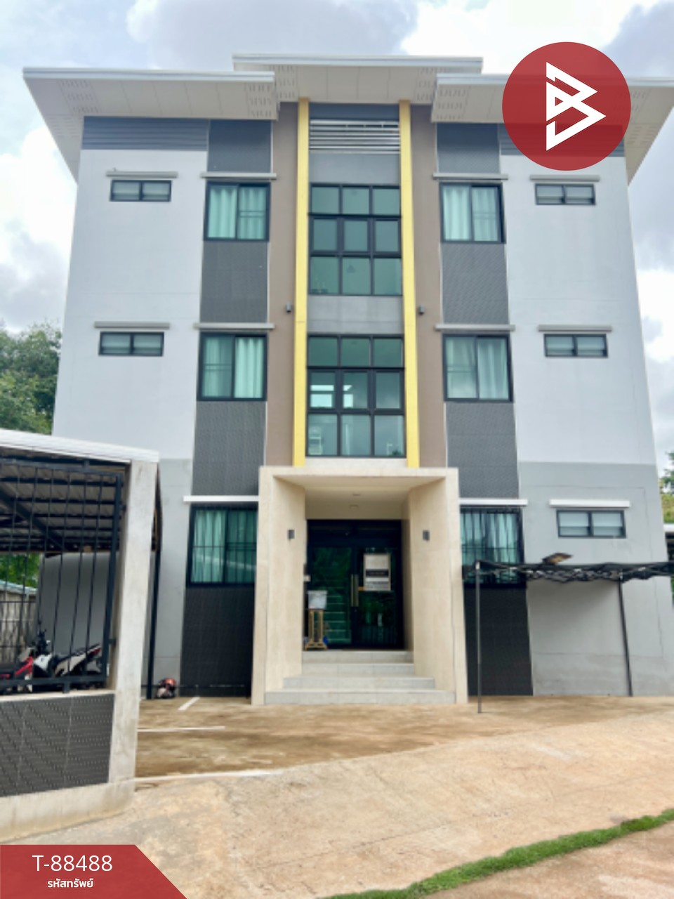 ขายอพาร์ทเม้นท์ 3 ชั้น เนื้อที่ 52 ตร.วา สามพร้าว อุดรธานี