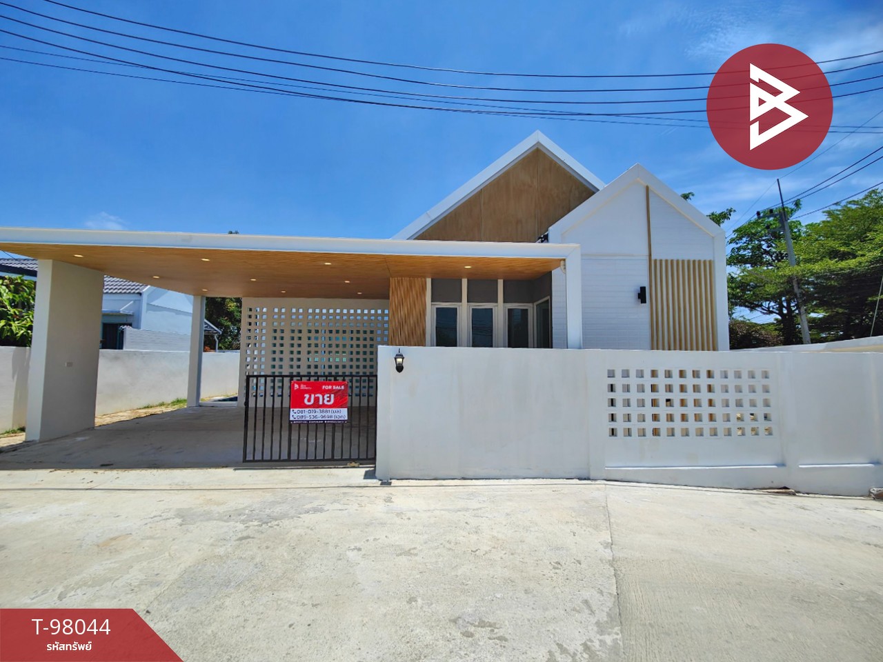 ขาย House บ้านเดี่ยวสนามจันทร์ นครปฐม ราคา 4290000 โดย ขายบ้านเดี่ยวชั้นเดียว เนื้อที่ 73.8 ตร. ...