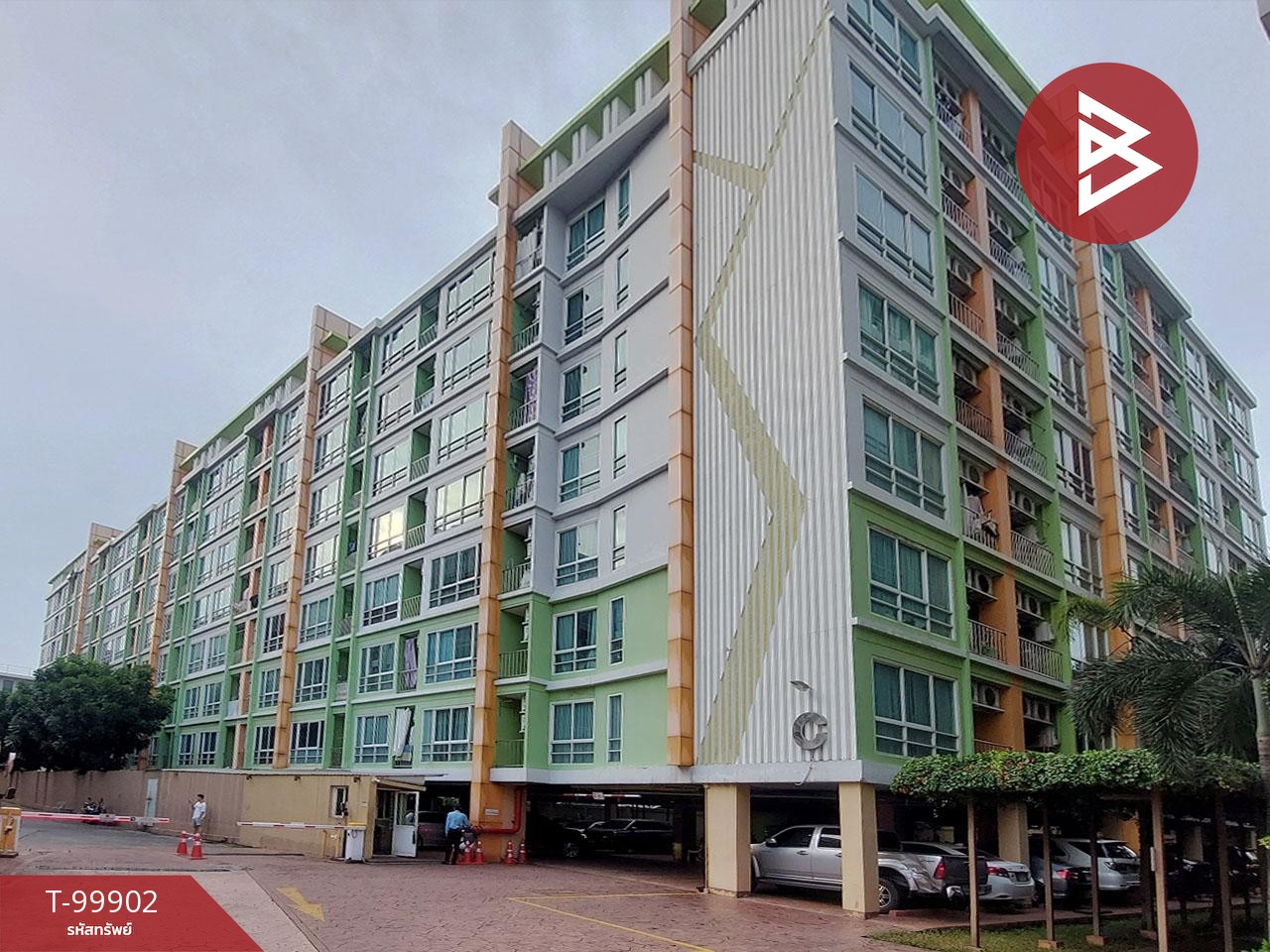 ขายคอนโด เอมเมอรัลด์ เรสซิเดนท์ รัชดา (Emerald Residence Ratchada ...